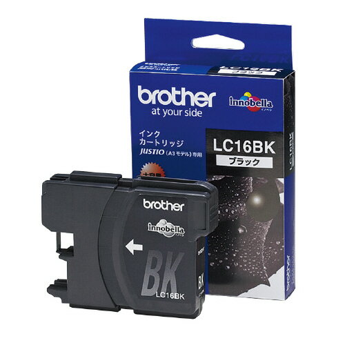●インクジェット用（ブラザー純正品）●メーカー型番：LC16BK●対応機種：MFC-5890CN/6490CN/6890CN●仕様：ブラック（顔料）●大容量k5892-9124