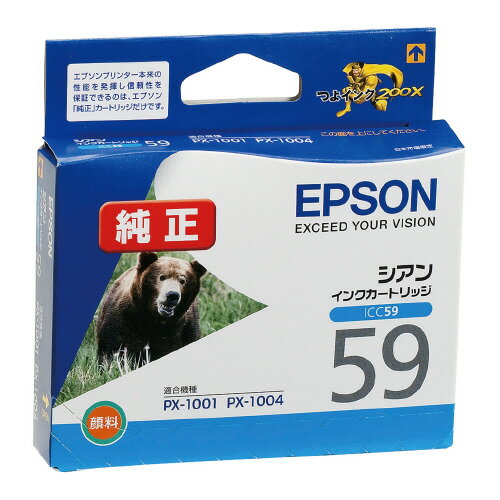 ●インクジェット用（エプソン純正品）インクカートリッジ●メーカー型番：ICC59●シアン●エプソン対応機種：PX−1001/1004●顔料k5966-3287