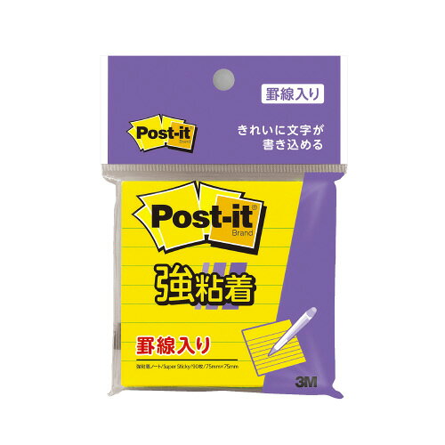 ●罫線入り　●サイズ/75×75mm　●入数/90枚　●色/ビビットイエローk6648-6978