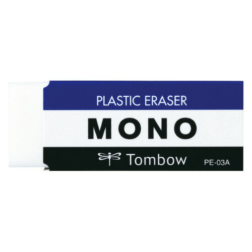 ●事務・製図用高性能、みんなのスタンダード消しゴム。　●サイズ／20×55×11mm●材質／本体：PVC●巻紙は古紙パルプ配合k5257-8991