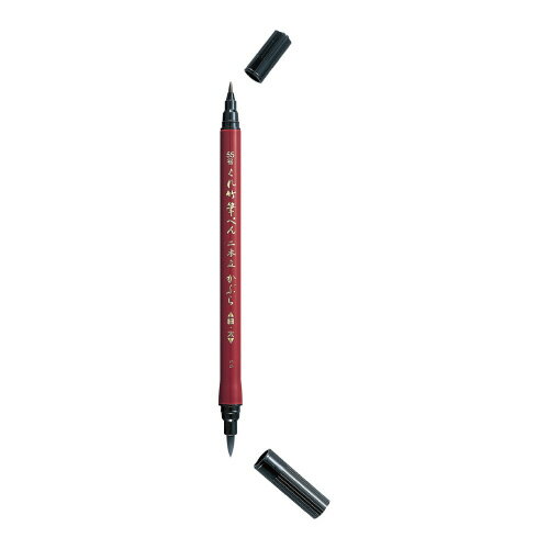 ●柔らかな書き味の太字＋繊細なタッチの細字、1本2役。●太・細万能タイプ　●仕様／細字（硬筆）＋太字（軟筆）●水性染料インク（黒）●使い切りタイプk6126-9804