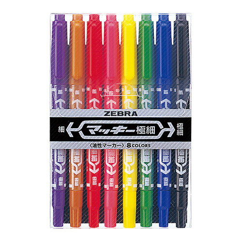 ●紙・布・木・ダンボール・ガラス・プラスチック・金属・ビニール類など幅広い用途に活躍する油性マーカー。　●細・極細書き両用。●8色セット（インク色）／紫・茶・赤・ピンク・黄・緑・青・黒●ペン先／極細・細字●線幅：細字1．0〜1．3mm、極細...