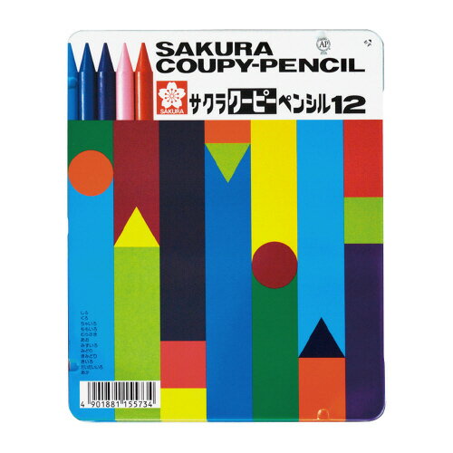 ●消せる色鉛筆、クーピーペンシル。　●12色セット●色／きいろ・だいだいいろ・ちゃいろ・あか・ももいろ・むらさき・みずいろ・きみどり・みどり・あお・くろ・しろ●サイズ／179×147×15mm●軸は丸軸●消しゴム・鉛筆削り器付き●APマーク...