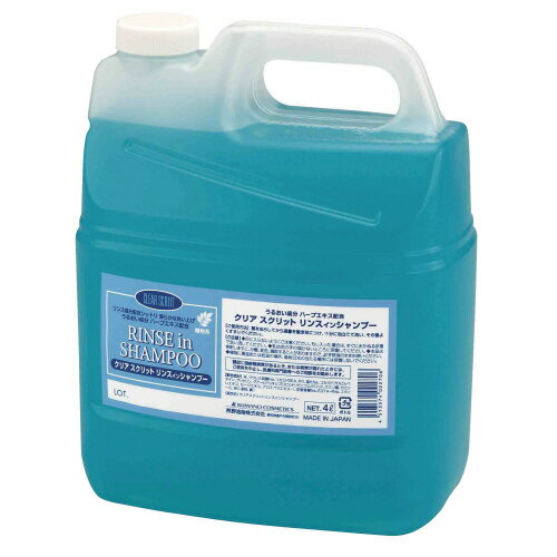 ●植物由来洗浄成分を主成分とした、頭皮にやさしいリンスインシャンプーです。　●保湿成分の植物エキス配合で、頭皮にうるおいを与え、しっとりと保ちます。　●リンスインシャンプー　●容量/4L　●グリーンフローラルの香り　●弱酸性　●ノズル付きk...