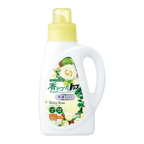 ●洗濯用合成洗剤　●容量／850g　●本体　●清潔感のあるローズ＆フローラルの香り　●液性／ 中性　※すべての菌の増殖を抑制するわけではありません。k6660-5249