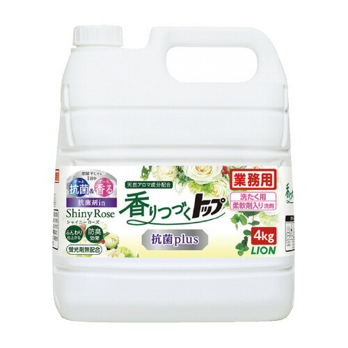 ●洗濯用合成洗剤　●4kg　●詰替　●清潔感のあるローズ＆フローラルの香り　●液性／ 中性　●注ぎ口付き　※すべての菌の増殖を抑制するわけではありません。k6660-5089