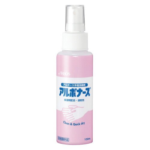 ●手指消毒液の定番。受付やエントランスなどに。●仕様/100mL●指定医薬部外品●有効成分/ベンザルコニウム塩化物0.05%（w/v）●その他成分/エタノール59w/w％（67v/v％）、ポリオキシエチレンラノリン他2成分（保湿剤）●携帯に...