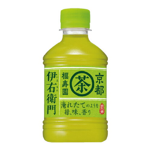 ●280ml×24本●石臼で丁寧に挽いた抹茶をたっぷりと贅沢に使ったお茶です。抹茶入りならではの深いコクと甘みをお楽しみください。●1ケース単位でお申込みください。※飲料・食品は、お客様のご都合による返品はお受けできません。※パッケージ及び...