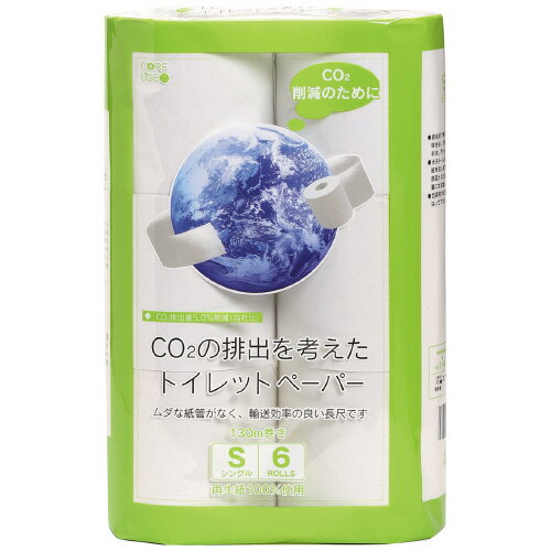 ●古紙パルプ配合率100％　●ロール幅／114mm　●芯・ミシン目なし　●有芯トイレットペーパーの無芯化により、二酸化炭素の排出量を約5パーセント削減した商品。　●商品パッケージの裏面に二酸化炭素削減証明書付き。k6120-5079
