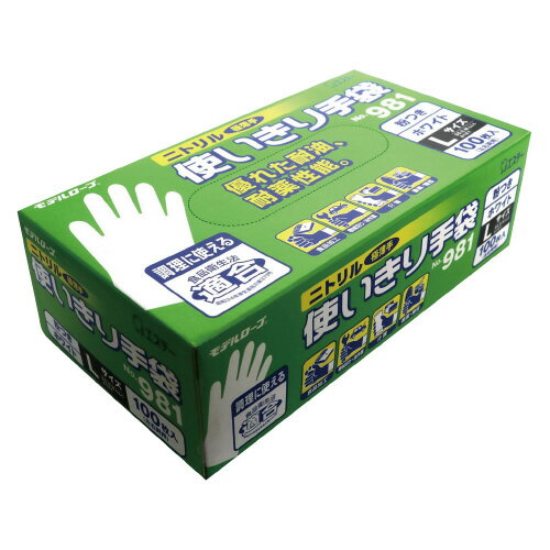 ●指先の感触が生かせる薄くてソフトな手袋　●全長／240mm　●中指／86mm　●手のひらまわり／106mm　●材質／ニトリルゴム　●100枚入り　●手のひらの厚さ／約0．10mm　●粉つき　●色／ホワイト　●食品衛生法適合k6661-8744