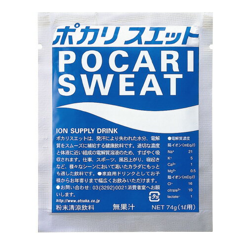 ●74g（1L用）×5袋　●ポカリスエットは、発汗により失われた水分、電解質をスムーズに補給する健康飲料です。　●適切な濃度と体液に近い組成の電解質溶液のため、すばやく吸収されます。　●仕事、スポーツ、風呂上がり、寝起きなど、様々なシーンに...