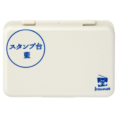 ●すべり付きなので、連続の押印でもズレにくい、スタンプ台　●盤面サイズ/88×55mm　●タイプ/中形　●色/藍　●得パ　●入数/1セット（5個入）k6661-8324