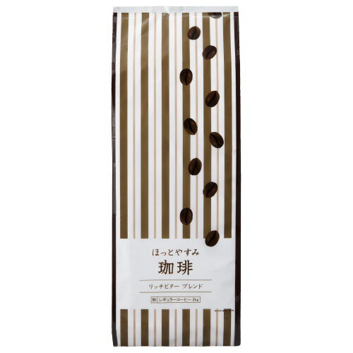 ●サンパウロコーヒー共同開発　●リッチビターブレンド　●内容量/2kg×3　●本格的な味わいをお求めやすく※飲料・食品は、お客様のご都合による返品はお受けできません。※パッケージ及び内容量などが予告なく変更される場合がございます。あらかじめ...