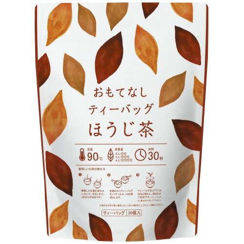 ●一言製茶共同開発　●ほうじ茶　●1バッグ/2g入　●抽出方法/約90℃のお湯で30秒　●ティーバッグとは思えない旨みと水色※飲料・食品は、お客様のご都合による返品はお受けできません。※パッケージ及び内容量などが予告なく変更される場合がござ...