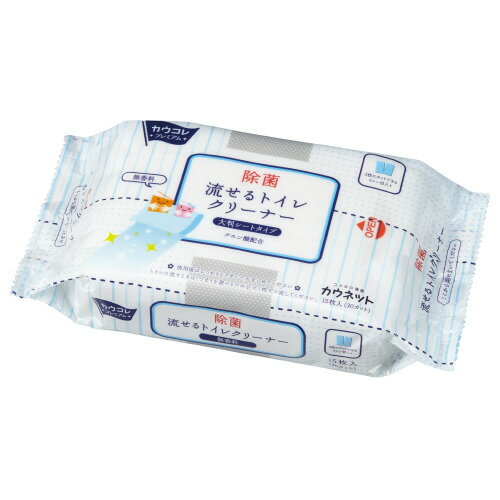 ●大判タイプのトイレクリーナーだから、1枚でしっかり掃除　●15枚入（1個）×2　●シートサイズ/約250×310mm　●材質/パルプ100%　●液性/弱酸性　●無香料　●トイレに流せるタイプk6660-9254