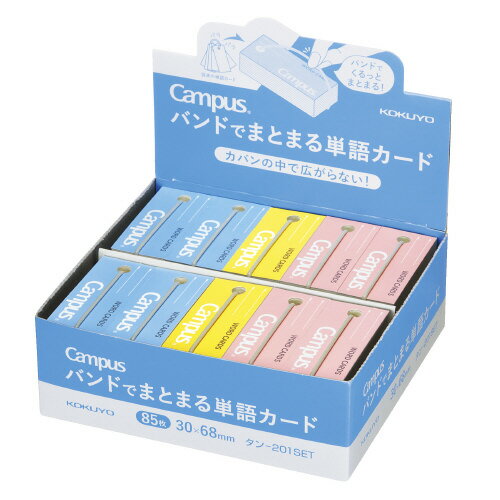 ●中紙/画用紙　●製本形式/シリコンバンドとじ　●ブルー・ピンク×各8冊、イエロー×4冊の計20冊の詰め合わせ　●サイズ/30×68mm　●仕様/85枚　●色/3色k6646-1920