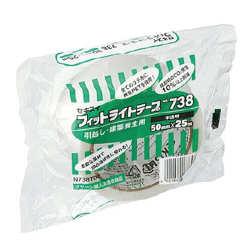 ●再生PETを使用した、グリーン購入法適合商品　●50mm×25m　●テープ厚さ／0．105mm　●粘着力／5．5（N/25mm）　●基材／再生PET使用率40％以上　●粘着剤／アクリル系　●巻芯／古紙配合　●しなやかな基材で凹凸面にも良く...