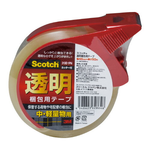 ●テープ厚さ／0．065mm　●中・軽梱包用　●基材／PP　●粘着剤／アクリル系　●48mm×50m　●巻芯は再生紙　●重ね貼り可能　●油性インク使用可能　●カッター付　●カッター材質／PP＋スチール（再利用可能）　●カッター質量／40g　...