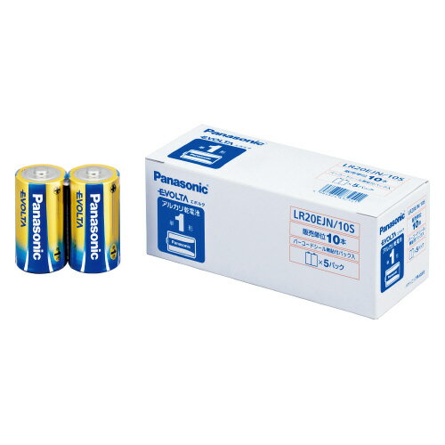 ●メーカー名／Panasonic　●仕様／単1形　●10本入　●使用推奨期限／10年k5892-5874