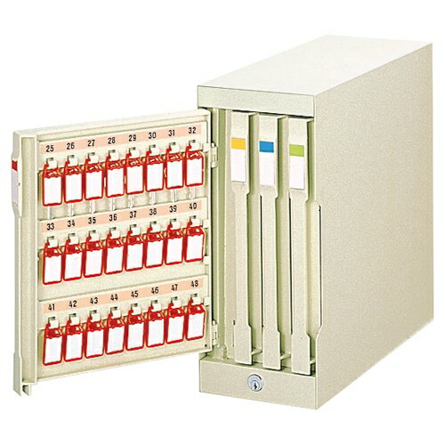 わかりやすく整理して保管するスライド式。●鍵吊個数：192個●付属品：キーフック、本体用キー2本●材質：鋼板、樹脂焼付塗装、ABS●色：ピュアアイボリーJ06941