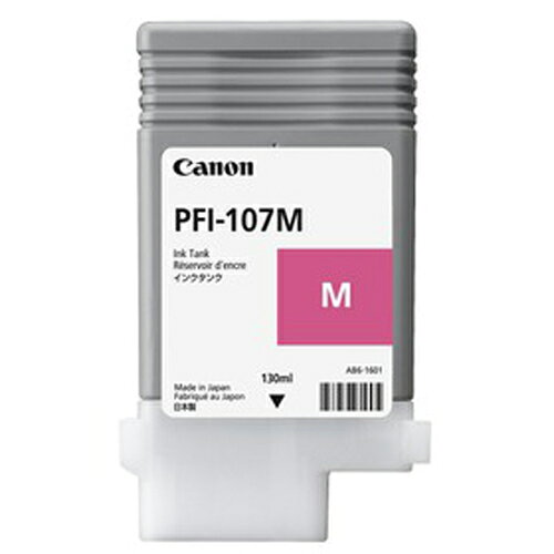 ●適応機種：iPF670/iPF680/iPF685/iPF770/iPF780/iPF785●顔料／染料：染料インク●色：マゼンタ●対応メーカー：キヤノン●タイプ：純正●仕様：大判インクジェットプリンタ用●種別：染料インク●入数：1本J7...