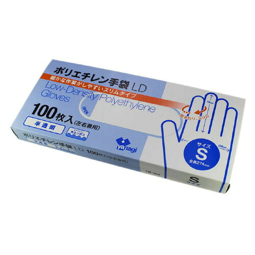細かな作業がしやすいスリムタイプ。●厚[mm]：約0.023●サイズ：S●全長：約274mm●中指長さ[mm]：約78●手のひら周り：約260mm●掌幅[mm]：約130●粉：無●食品衛生法適合：有●色：半透明●仕様：外エンボス・左右兼用●...