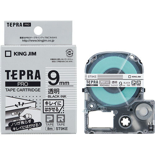 貼り替えが頻繁なものへ貼るときは。キレイにはがせるラベル。●色：透明に黒文字●テープ寸法（幅）[mm]*：9●テープ寸法（長）[m]*：8●パッケージ仕様：紙箱入J897141