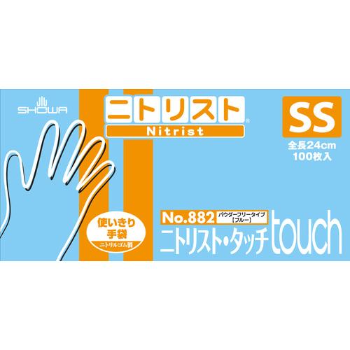 作業性と強度のバランスに優れた汎用性の高いタイプ。●サイズ：SS●厚［mm］：約0．08●全長［mm］：約240●中指長さ［mm］：約74●粉：無●食品衛生法適合：有●材質：ニトリルゴム●色：ブルー●使いきり：○●食品衛生法に基づく、食品、...