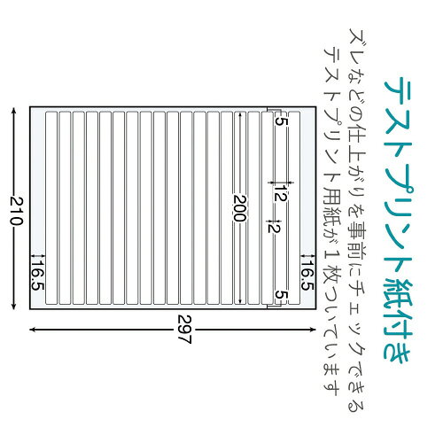 ファイルの整理に便利なサイズの背ラベル。キレイにはがせて貼り替えが可能です。●面数：19面（角丸）●1冊入数：10シート●片数：190●総厚[μm]：165●坪量：143g/平方m●適応機種：インクジェットプリンタ、レーザープリンタ、コピー...