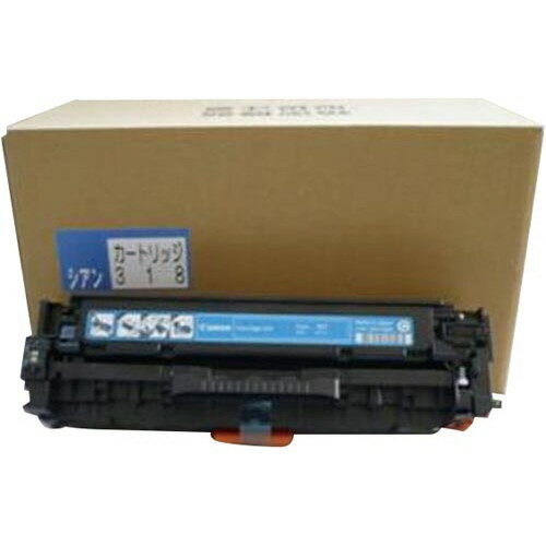 ●対応機種/LBP−7200C／7200CN／7600C●カラー/シアン●印字可能枚数/2，900枚●適応純正カートリッジタイプ／CRG−318C●仕様／再生トナーカートリッジk2003-9776