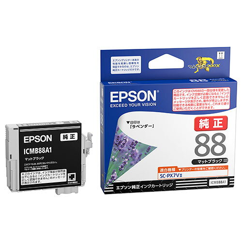 ●対応機種：SC-PX7VII●パッケージ仕様：目印＝ラベンダー●対応メーカー：エプソン（EPSON）●タイプ：純正●種別：顔料インク●色：マットブラック●入数：1本J137541