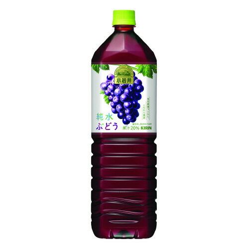 こだわりの純水を使用したやさしい果汁飲料。●内容量：1.5L●種別：ぶどう●注意事項：1本よりお届け●箱での注文は数量8とご記入ください※飲料・食品は、お客様のご都合による返品はお受けできません。※パッケージ及び内容量などが予告なく変更され...