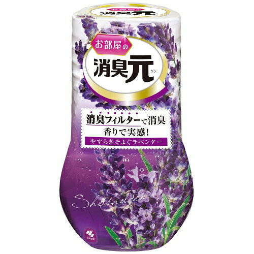 「消臭フィルター」が悪臭をキャッチ！イヤなニオイをしっかり消臭。●内容量[ml]：400●内容量：400ml●香り：ラベンダー●使用期間の目安：約1.5〜3ヶ月●用途：室内用●材質：アミノ酸系消臭剤、香料、界面活性剤(非イオン、陰イオン)、...