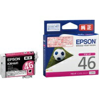 ●カラー／マゼンタ●インク種別／顔料●対応機種／PX-101、PX-401A、PX-402A、PX-501A、PX-A620、PX-A640、PX-A720、PX-A740、PX-FA700、PX-V780k2004-5432