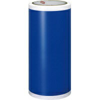 ●シートサイズ/205mm幅×15m巻●屋内屋外種別/屋内用●カラー/青●セット内容/1巻入●屋外耐用年数/約1年●屋内耐用年数/約2年k2005-2812