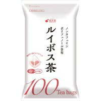 キメ細かく茎が少ない、最上級グレードの茶葉を使用。味が濃く香り高い味わいです。抽出性が抜群に良い三角ティーバッグを採用しています。●種別/ルイボス茶●ティーバッグ内容量/1バッグ：2g入●抽出量/500ml用●包装形態/個包装なし●ティーバ...