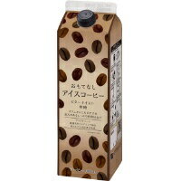 ラベルをはがす手間のいらない、ラベルレスボトルの健康ミネラルむぎ茶。●容量/2L●種別/ボトル飲料（麦茶）●仕様/ラベルレス●カフェイン/なし●賞味期限/商品の発送時点で、賞味期限まで残り90日以上の商品をお届けします。※飲料・食品は、お客...