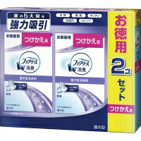 家の5大臭を強力吸引●容量/130g（1個）●種別/付替用●香り/無香●持続期間/約1．5から2ヵ月（使用状況により異なります。）●仕様/お部屋用k2006-5157
