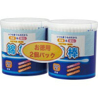 綿球がしっかりしている紙軸綿棒！いろいろな用途に使える便利なスタンダードタイプです。●寸法/綿棒の長さ：約直径5×77mm●材質/綿球：脱脂綿、軸：紙●仕様/2個パック●カラー／白k2020-4051