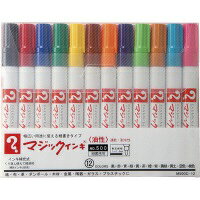 油性マジックの定番！幅広い用途に使えるロングセラーの細書きタイプ。●線幅/1から1．5mm●ペン先/細書きNo．500●インク種類/油性●タイプ/補充式●仕様/12色●カラー内容/黒・赤・青・緑・黄・茶・橙・紫・黄緑・黄土・空・桃●カートリ...