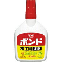 ど定番の木工用ボンド！木、布、紙同士等、工作用途に最適。乾くスピードが約2倍（通常タイプとの比較）で作業がはかどります！●種別/木工用速乾●容量/180g●材質/容器（キャップ・ノズル除く）：再生ポリエチレン●成分/酢酸ビニル樹脂系エマルジ...