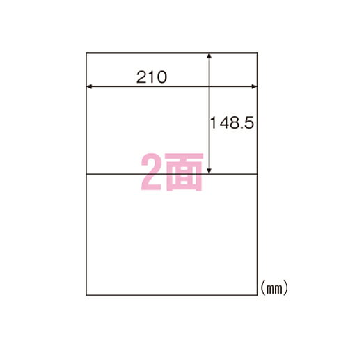●規格：A4判2面●1片寸法：縦148．5×横210mm●紙種：上質紙●総紙厚：0．15mmo04429