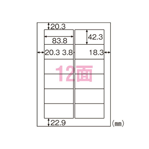 ●規格：A4判12面●1片寸法：縦42．3×横83．8mm●紙種：上質紙●総紙厚：0．15mmo04435
