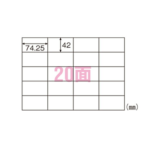 ●規格：A4判20面●1片寸法：縦42×横74．25mm●紙種：上質紙●総紙厚：0．15mmo04438