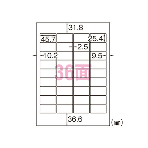●規格：A4判36面●1片寸法：縦25．4×横45．7mm●紙種：上質紙●総紙厚：0．124mmo09001