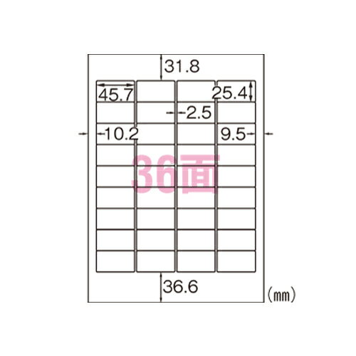 ●規格：A4判36面●1片寸法：縦25．4×横45．7mm●紙種：上質紙●総紙厚：0．124mmo09004