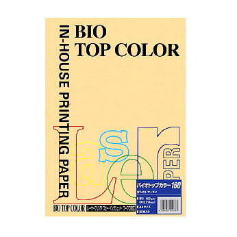 ●坪量：160g／m2●四六判換算：137．6kg●紙厚：0．214mmo32310