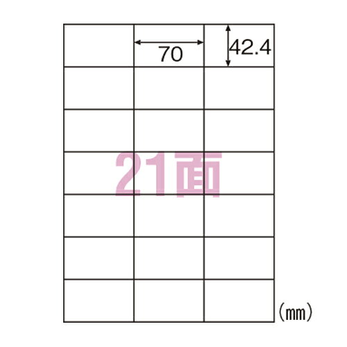 ●規格：A4判21面●1片寸法：縦42．4×横70mm●紙種：上質紙●総紙厚：0．15mmo32554