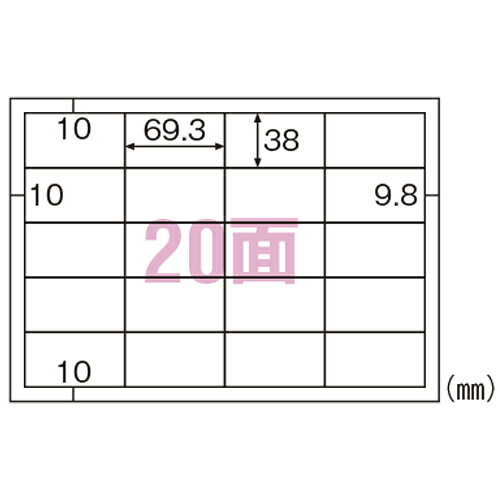 ●規格：A4判20面●1片寸法：縦38×横69．3mm●紙種：上質紙●総紙厚：0．15mmo32577