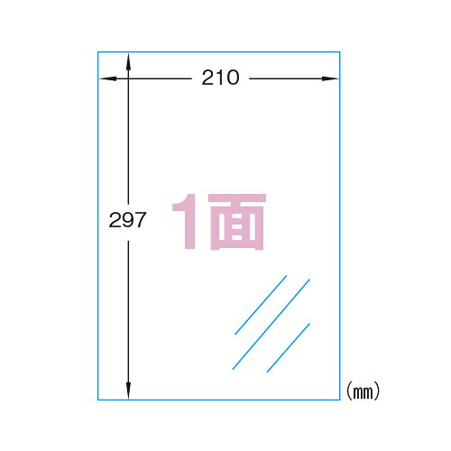 ●規格：A4判1面●1片寸法：縦297×横210mm●紙種：ポリエステルフィルム＋インクジェット専用塗工●総紙厚：0．15mmo32649